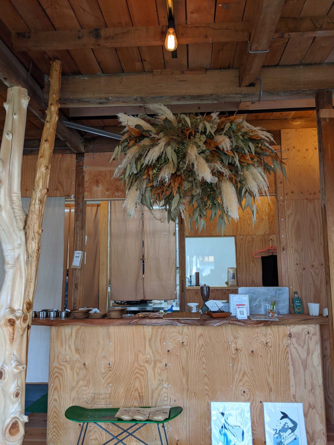 shioya_chocolate | Aasha